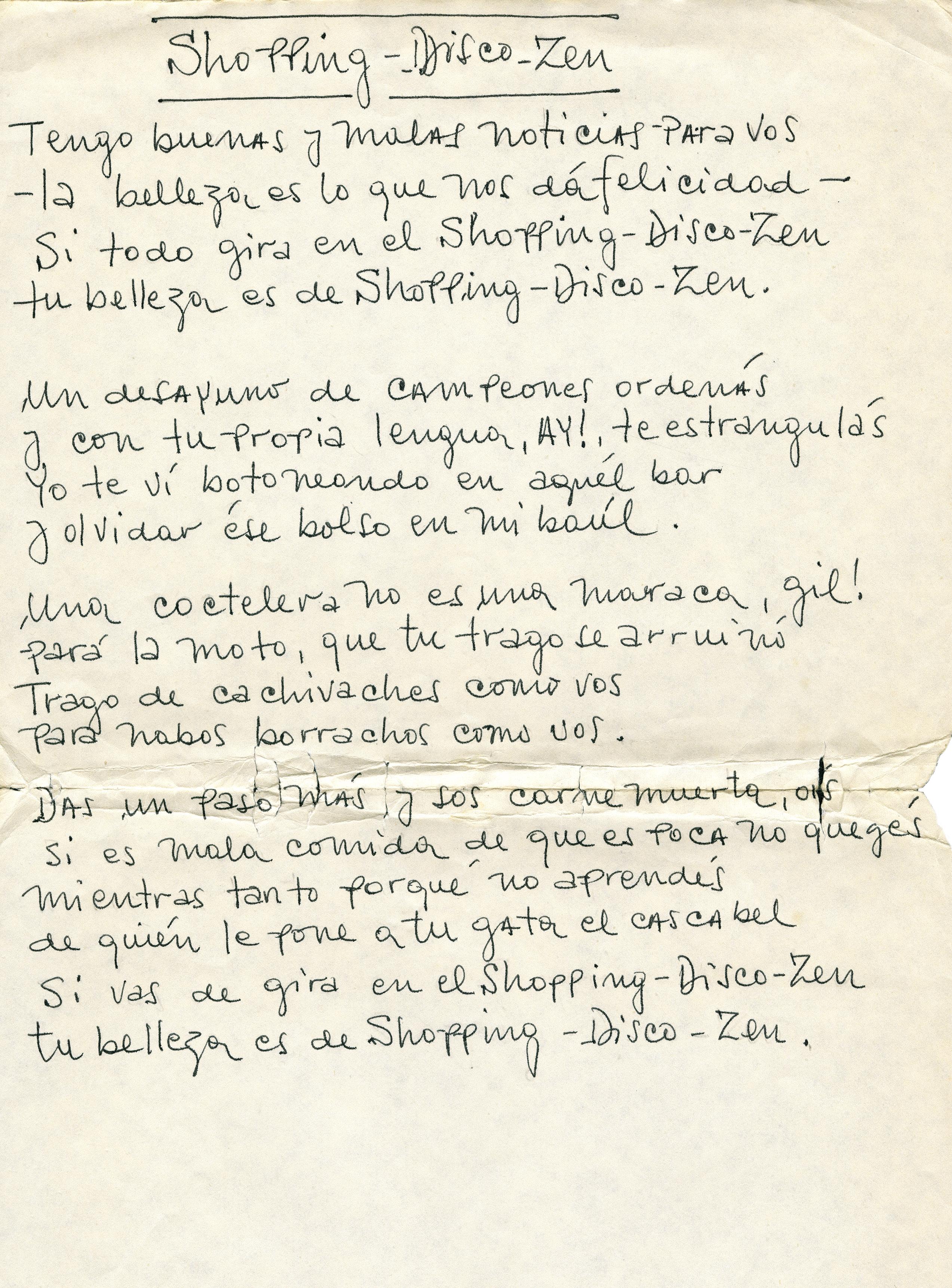 Shopping Disco Zen – Redondos Subtitulados